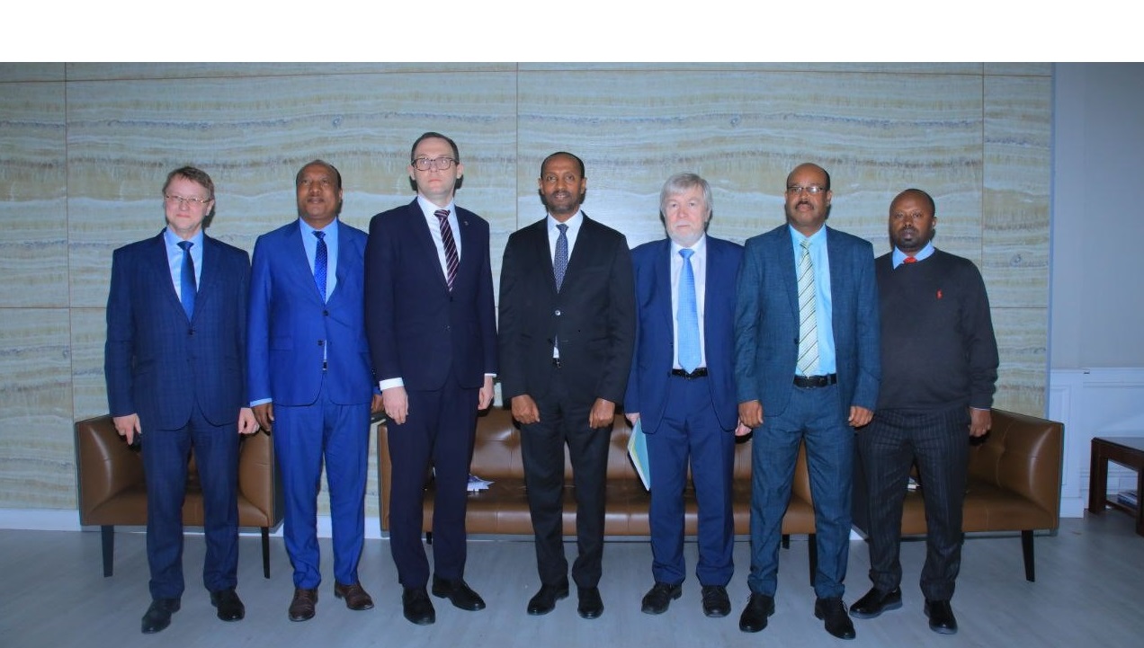 Welcome to Ministry of Industry | Ministry of Industry